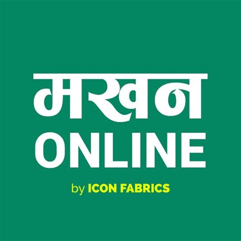 Makhan Makhan Added A New Photo