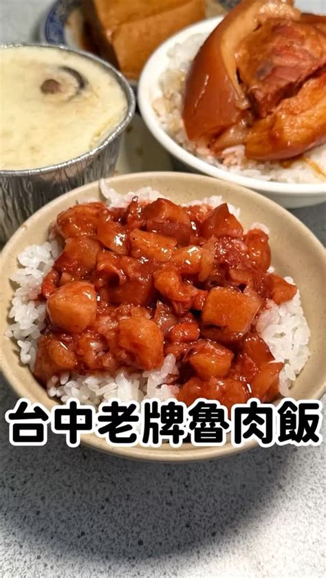 源仔ㄉ美食日記 🎉台中美食 彰化美食 新竹美食 嘉義美食 雲林美食 日本gu必買夾層背心！現省台幣快900元超級便宜🤩 商品代碼