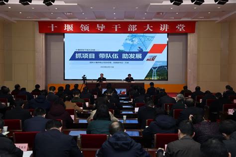 身边典型是转作风提能力的活教材工作激励榜样
