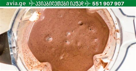 კარაბადინი მუხლებისა და სახსრების მკურნალობა მარტივი რეცეპტით