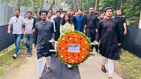 ঢাবি শোক দিবসে ছাত্রদলের শ্রদ্ধা নিবেদন