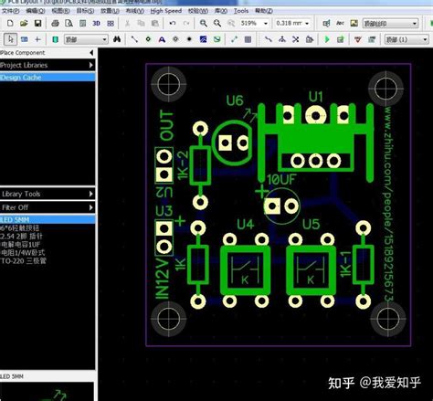 Diy 用场效应管控制调光电路，当按下u4时增加灯泡亮度，当按下u5时减少灯泡亮度。 知乎