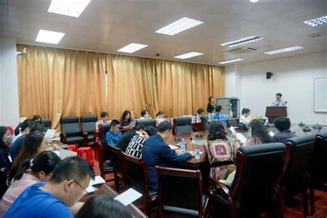 化学化工学院分工会举办“金秋读书会”活动 广州大学化学学院 广州大学门户