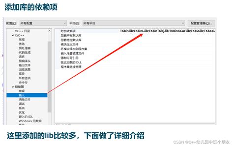 opencascade occ x64 在 mfc多文档中的应用案例（入门） coccmfcmdiapp csdn博客