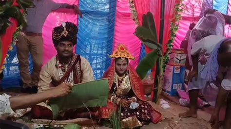 ମ ମାମୁ ଝିଅର Marriage Odisha Youtube