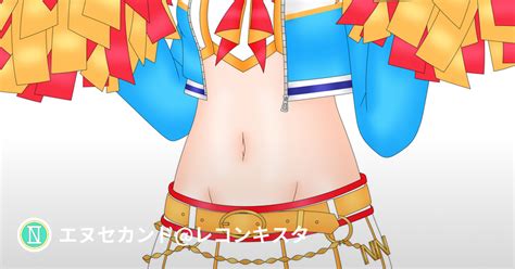 エヌセカンドレコンキスタのイラスト Pixiv