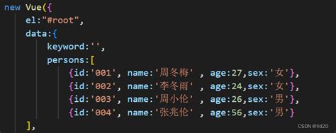 Vue的列表过滤的两种方法vue Filter 指定字段 Csdn博客 Vue的列表过滤的两种方法vue Filter 指定字段 Csdn博客