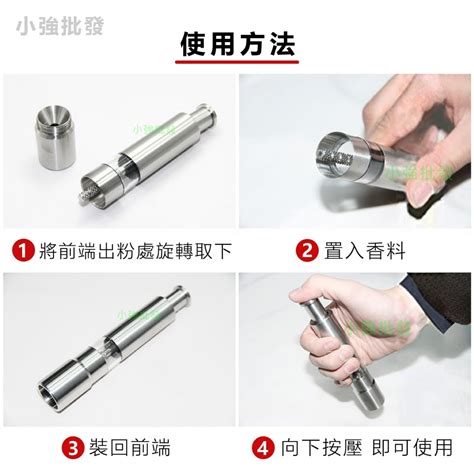 巨大購物🧡按壓胡椒研磨罐 不鏽鋼 胡椒罐 精鋼磨芯 不鏽鋼研磨罐 研磨器 胡椒研磨罐 研磨器 調味罐 手動研磨器 蝦皮購物