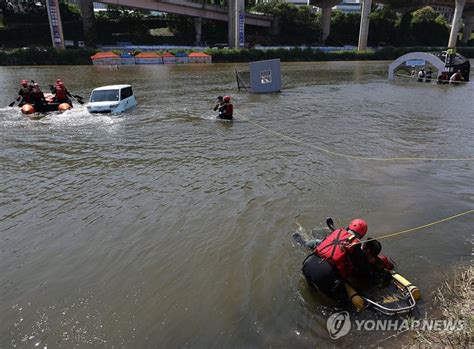 인파 밀집 사고 다시 없게…재난 대응 안전한국훈련 실시 파이낸셜뉴스