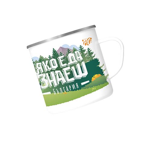 ЯКО Е ДА ЗНАЕШ – БЪЛГАРИЯ – НАСТОЛНА ИГРА – Sunday Habit