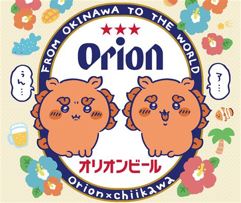 Popmart泡泡瑪特「迪士尼100周年米奇好奇無界系列」盲盒 Oneone宇宙