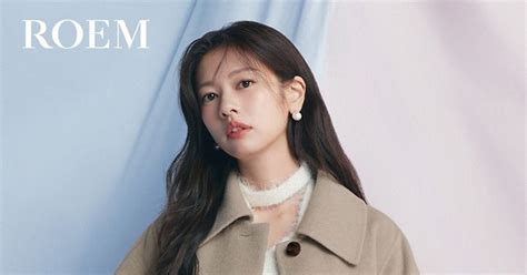 배우 정소민 로맨틱 스타일링 화보 공개