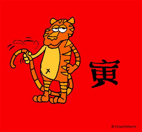 Dibujo De Tigre Pintado Por Tigre2222 En El Día 27 04 11 A