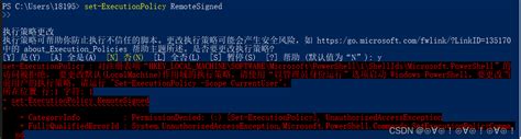 Npm C Users Appdata Roaming Npm Npm Ps