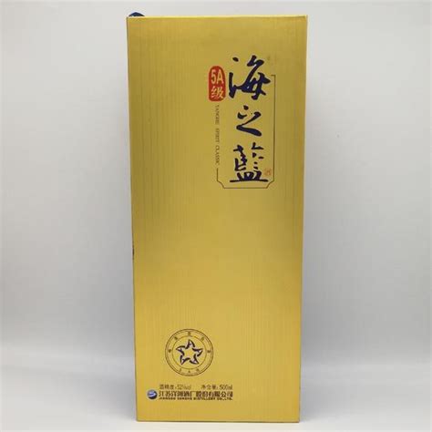 5a海之蓝价格表和图片5a海之蓝5a级海之蓝第2页大山谷图库