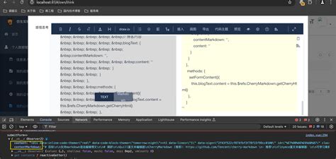 cherry markdown开源markdown组件详细使用教程 csdn博客