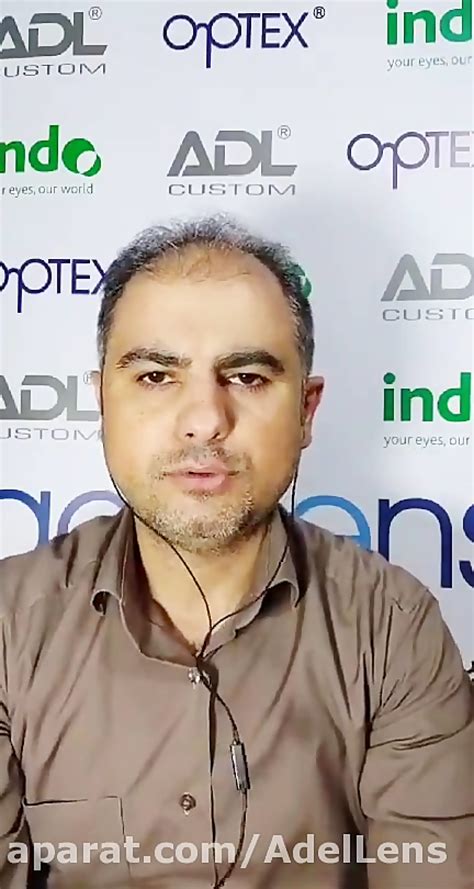 تمرینات عدسی های تدریجی