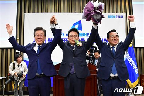 뉴스1 Pick 친이낙연계 박광온 과반으로 신임 원내대표 선출사람 중심 민주당 만들겠다 네이트 뉴스