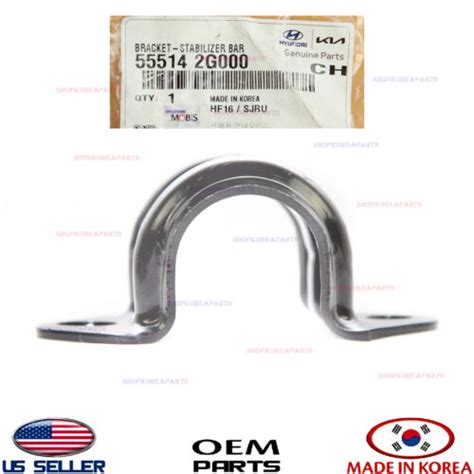 OEM Front Suspension Stabilizer Bar Bracket for Hyundai 555142G000 for ...