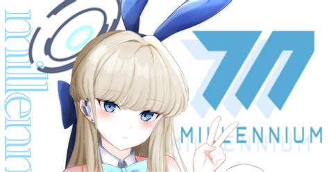 ブルアカ バニーガールトキ 撃方武陽ウチカタタケアキのイラスト Pixiv