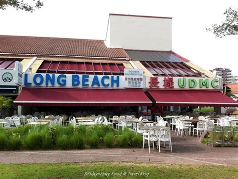 What To Eat At East Coast Park Seafood Centre 365days2play Fun