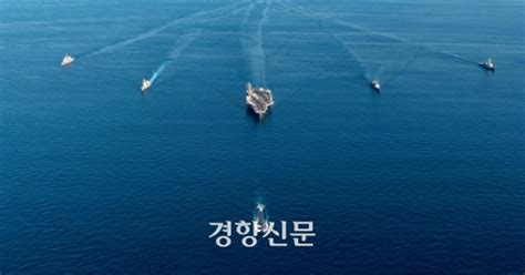 한·미·일 협력과 한·일관계 개선 보폭 맞추기 실패한 정부