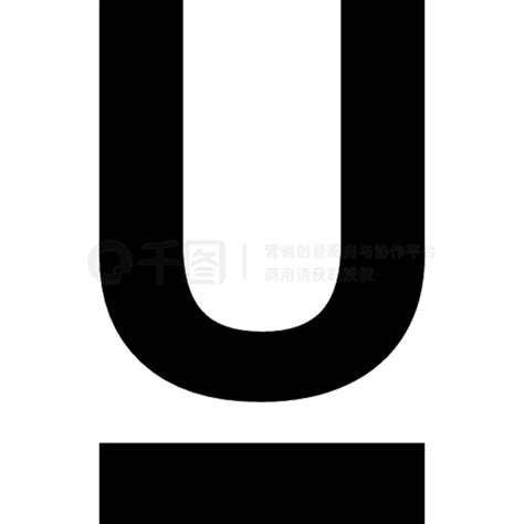 下划线网页ui带下划线的文本选项模板免费下载svg格式512像素编号48553289 千图网