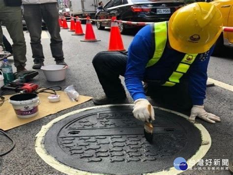 提升道路行車安全 北市積極推動人孔蓋抗滑性能 台灣好新聞 Taiwanhot