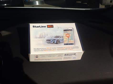 ТО-2 иGSM-модуль. StarLine M31 — Peugeot 308 (1G), 1,6 л, 2012 года ...