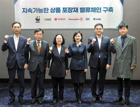 “포장재 폐기물 유통시스템 개선으로 해결한다 더나은미래