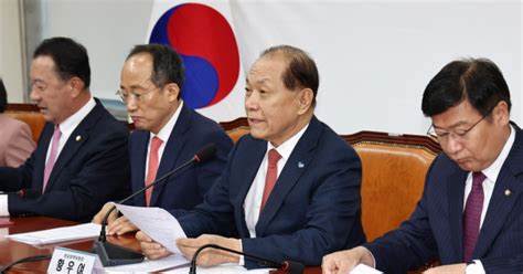 국민의힘 전당대회 경선 룰 당원 80·민심 20 결정상보