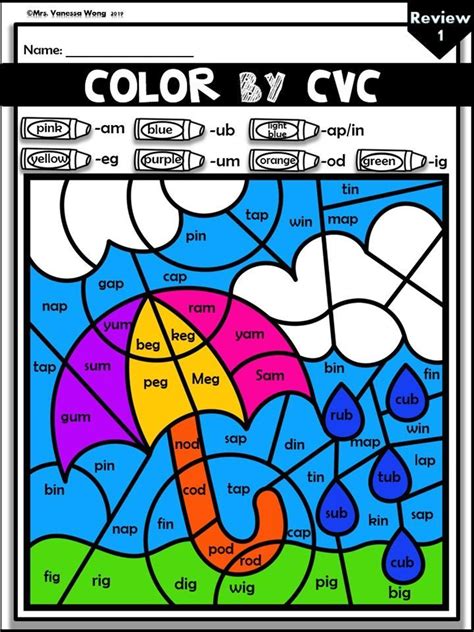 Online Phonics Games For First Grade Reading