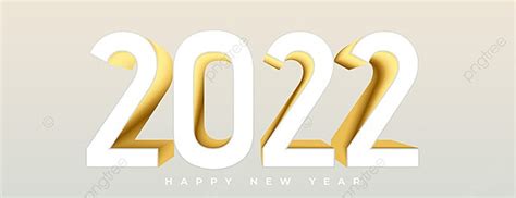 새해를 위한 황금빛 3d 2022 텍스트 배경 데이트 골든 넓은 배경 일러스트 및 사진 무료 다운로드 Pngtree