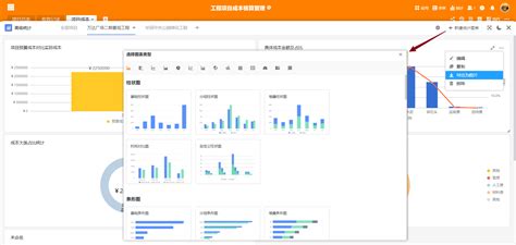 有什么免费好用的数据汇总统计软件？ 知乎