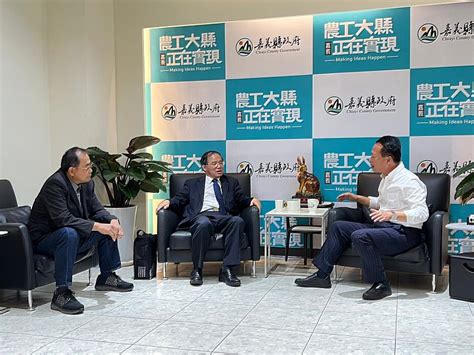 監察委員林文程浦忠成赴嘉巡察 關心縣政發展 蕃新聞