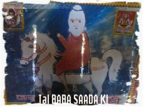 Suresh Kumar Yadav Hardware Shop Aquda