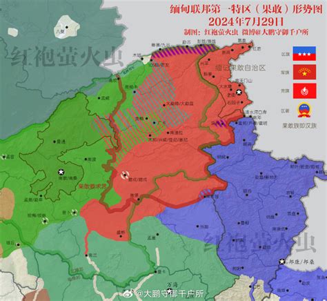 方舆 万国区划 佤联军进驻腊戌 Powered By Phpwind
