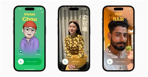 Iphone「ios 17」新系統八大亮點 來電顯示個人化海報、語音信息即轉文字、智能預測打字 1415 20230606 熱點