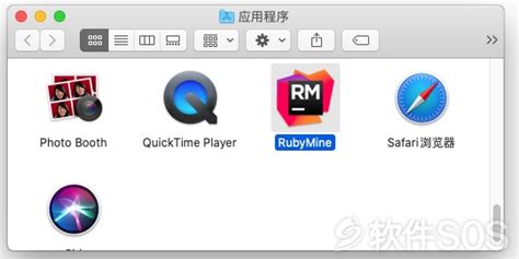 Jetbrains Rubymine 2019 For Mac V201935 Ruby代码编辑器 安装激活详解 软件sos
