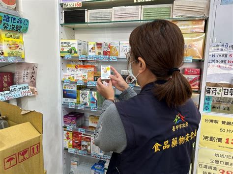 中市食安處提醒美粧選購3原則 業者違規最高罰100萬元 民生電子報
