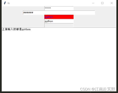 自学python 67 Tkinter 组件开发tkinter开发 Csdn博客