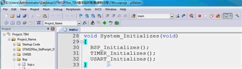 Keil系列教程03主窗口和工具栏详细说明keil中system Viewer Windows窗口内的东西都什么用 Csdn博客
