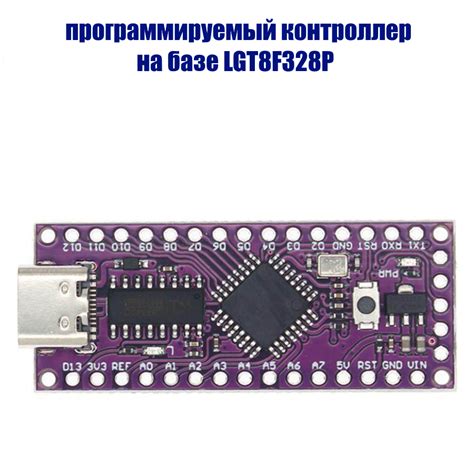 Плата Arduino Nano V30 С Микроконтроллером Atmega328p Ch340 Спаянная