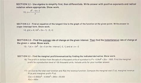 Solved SECTION Use The Graph Shown Below To Answer The Chegg