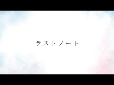 山﨑賢人主演 Tbs系 日曜劇場「アトムの童」劇中使用曲に、新人アーティストnatumiが異例の大抜擢！ 日刊エンタメクリップ