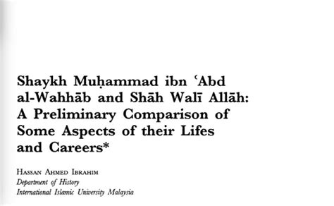 Once Upon A Time There Were Two Epicenters Of Islamic Power On Earth