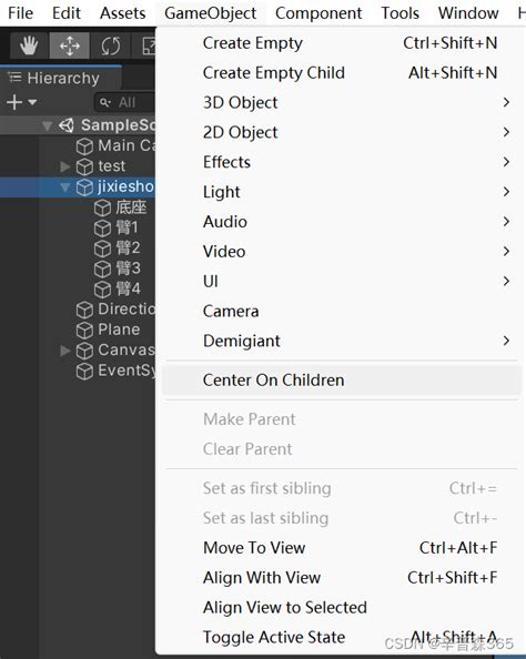 Unity3ddotween动画插件move和rotate指令unity Dotween旋转 Csdn博客