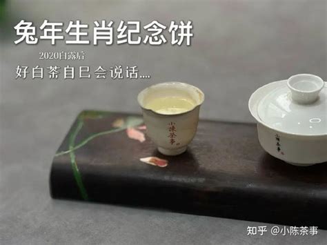 “干泡台”好？还是“湿泡台”好？教你如何过年在家布置实用茶桌 知乎