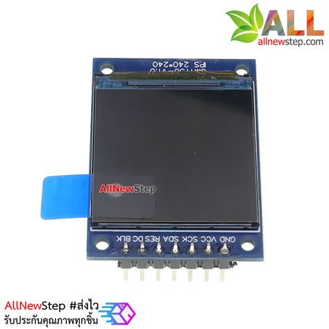 Tft Lcd 13 Inch Ips Display Module St7789 For Arduino โมูลจอแสดงผล Tft