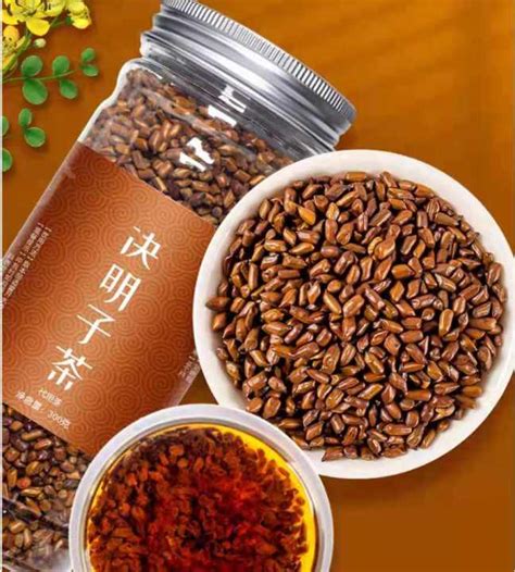 Cassia Seed Tea 300g Cassia Seed Dried 300g Tea Healthy Natural